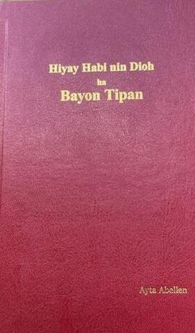 Begin | Ayta Abellen